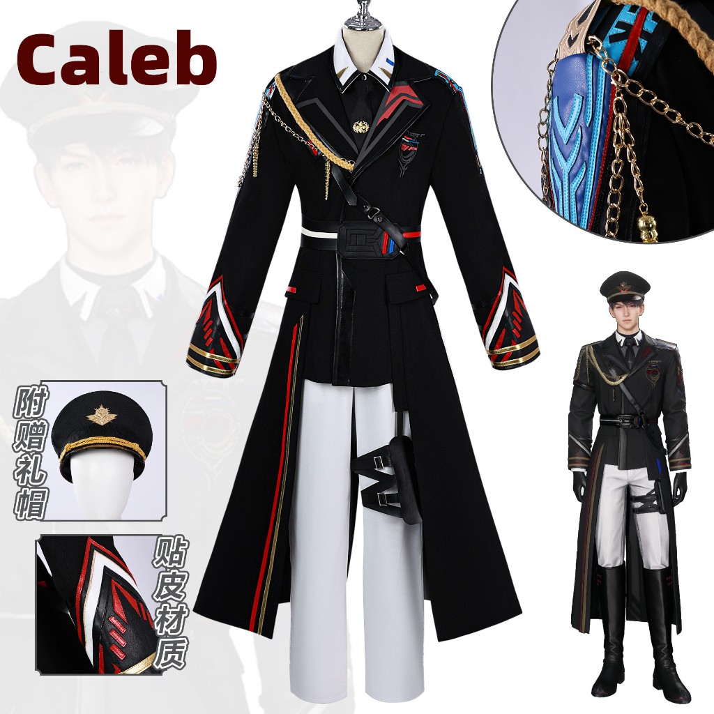 WUDU Love and Deepspace Caleb Farspace Colonel Cos Costume Game Men ...