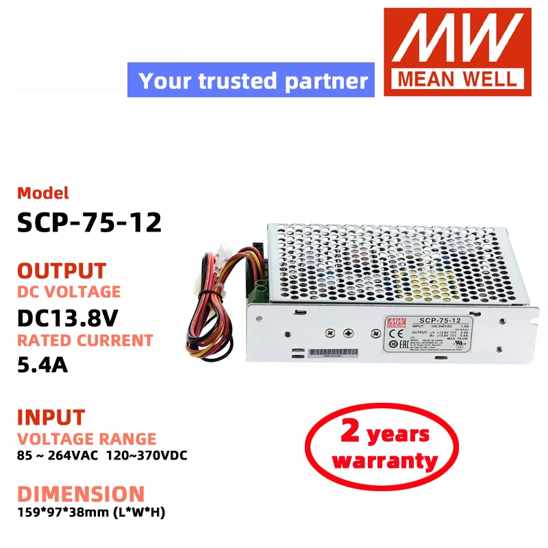 MEAN WELL SCP-75-12 SCP-75-24 switching power supply MEANWELL AC-DC ...