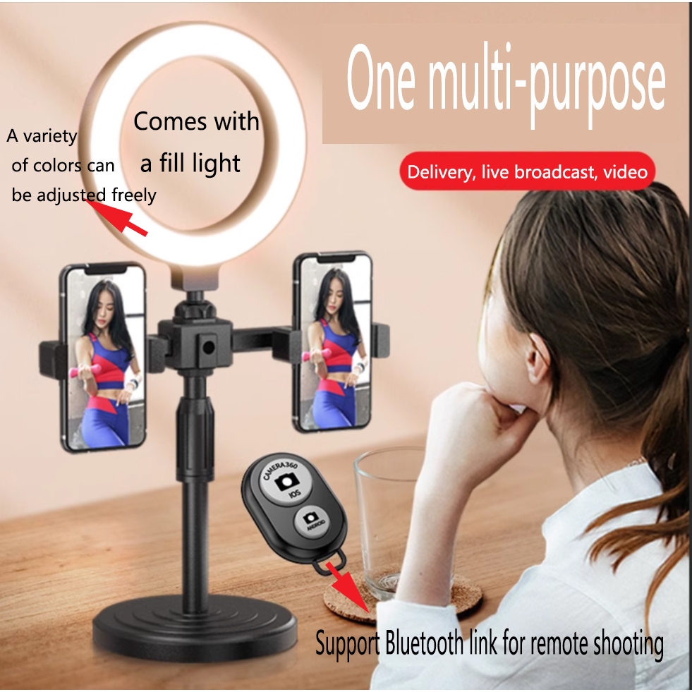 The live broadcast mobile phone holder comes with a desktop fill light ...