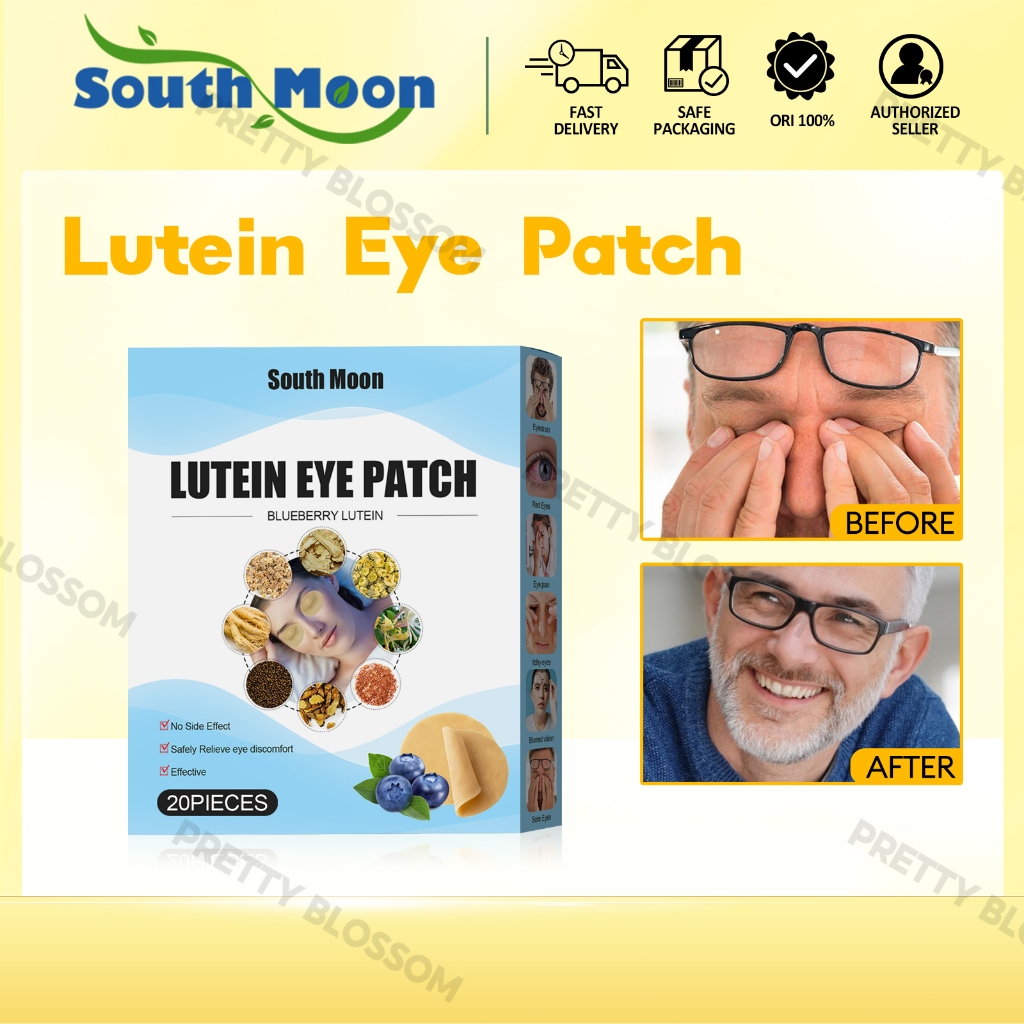 South Moon 20PCS/Box Blueberry lutein eye patch for relieving visual ...