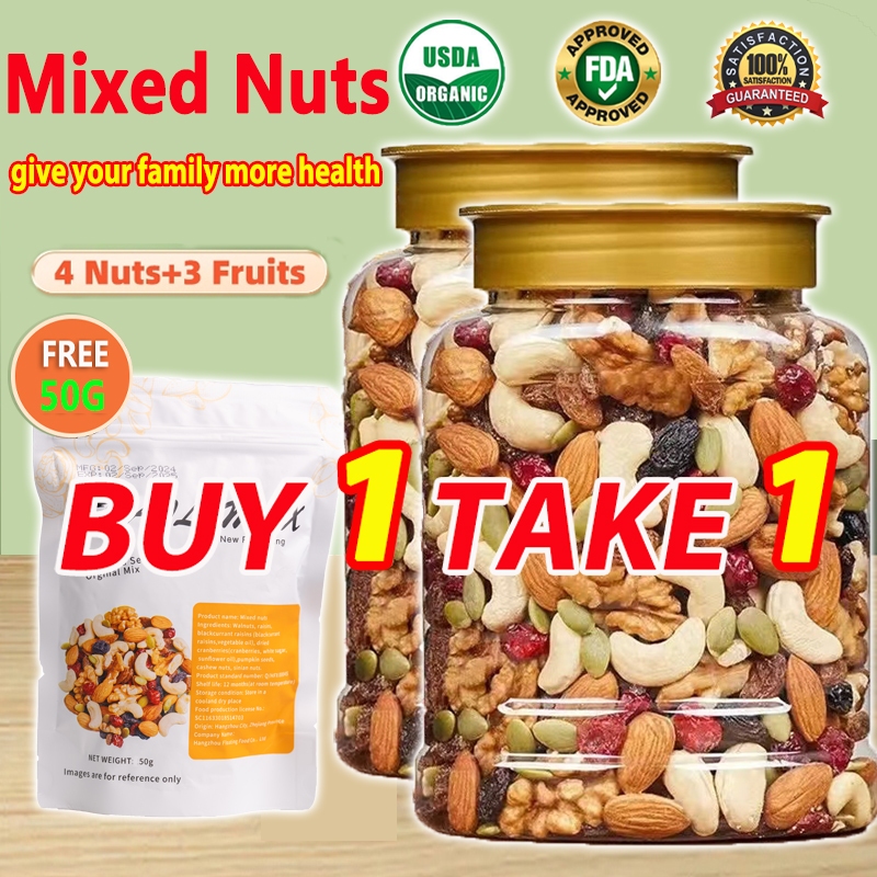 【BUY 1 TAKE 1】500g Daily mixed Nuts and Fruits Snack Trail Mix Nuts and ...