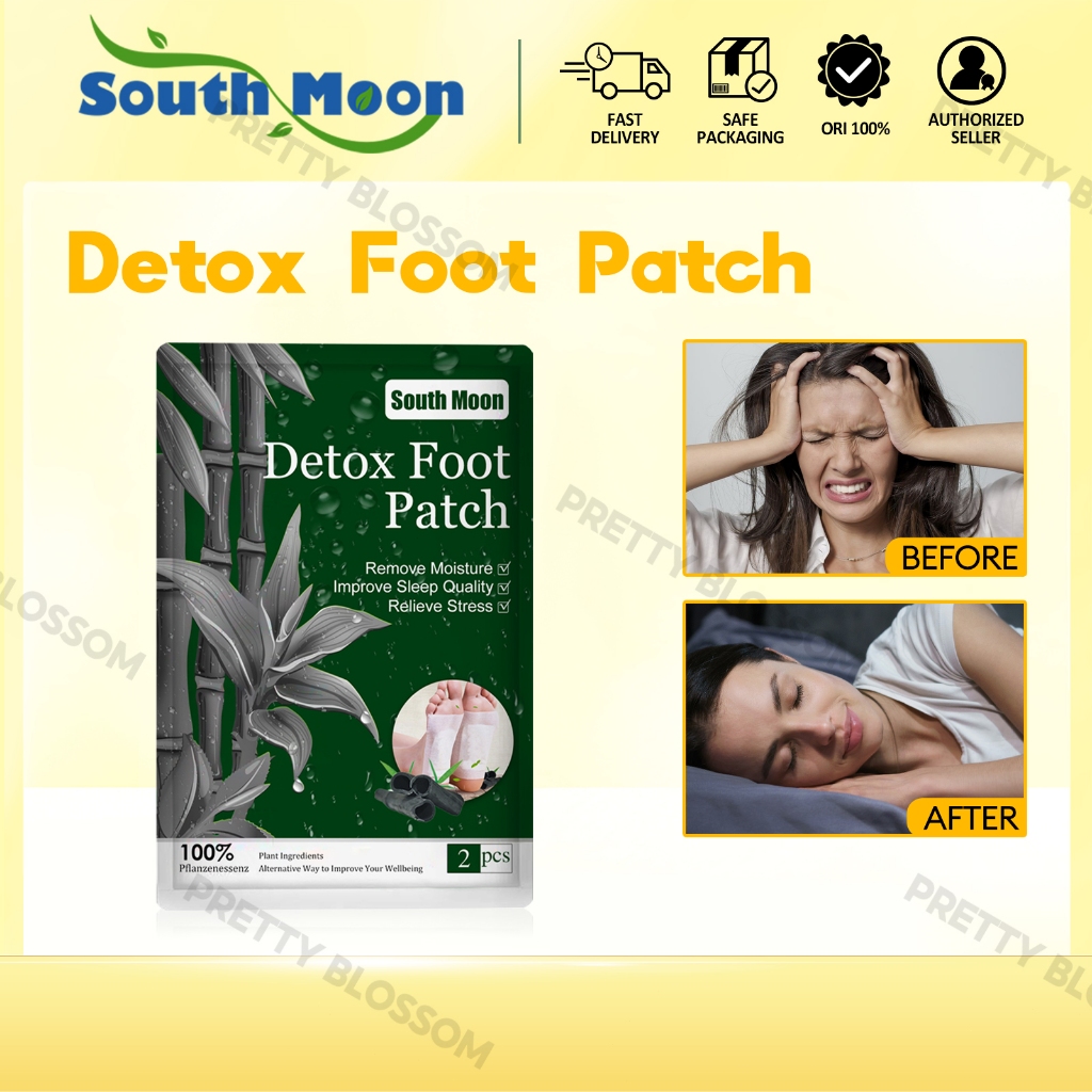South Moon Natural Herbal Foot Patch Foot Care Removes Moisture and ...