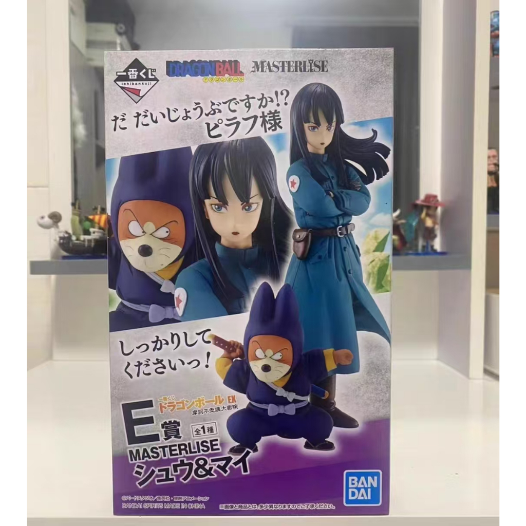 Bandai Ichiban Reward Moco Incredible Adventure E Reward Little Dance ...