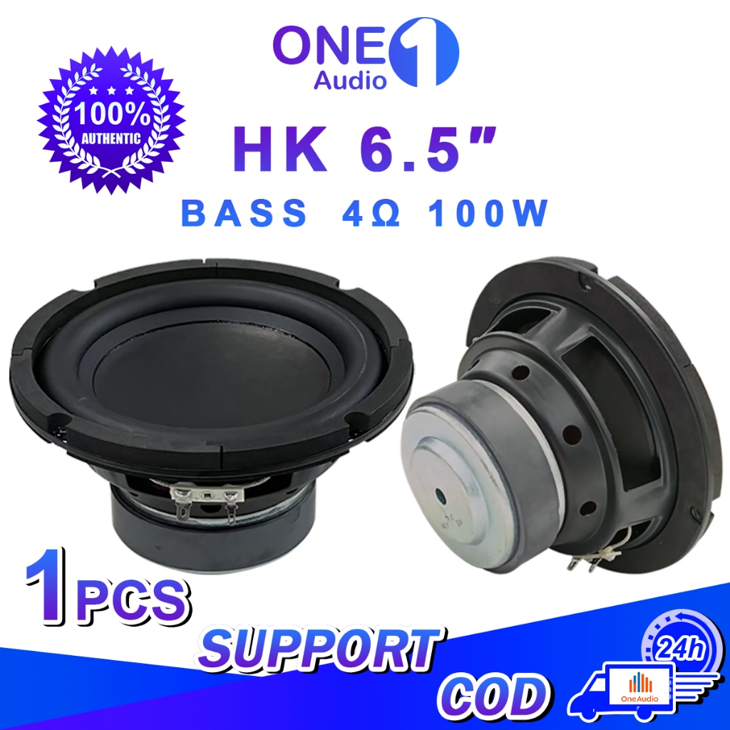 OneAudio HK 6.5-inch Bass Speaker 6.5-inch 4 Ω 100W BASS Car Speaker ...