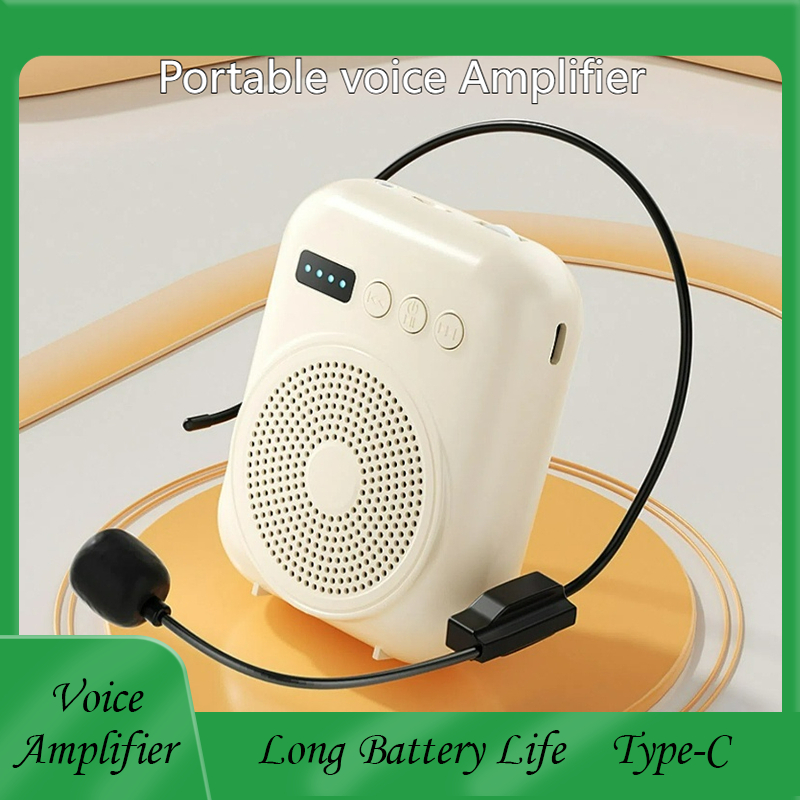 Mini Portable Voice Amplifier Megaphone With Wired Lapel Mic With ...