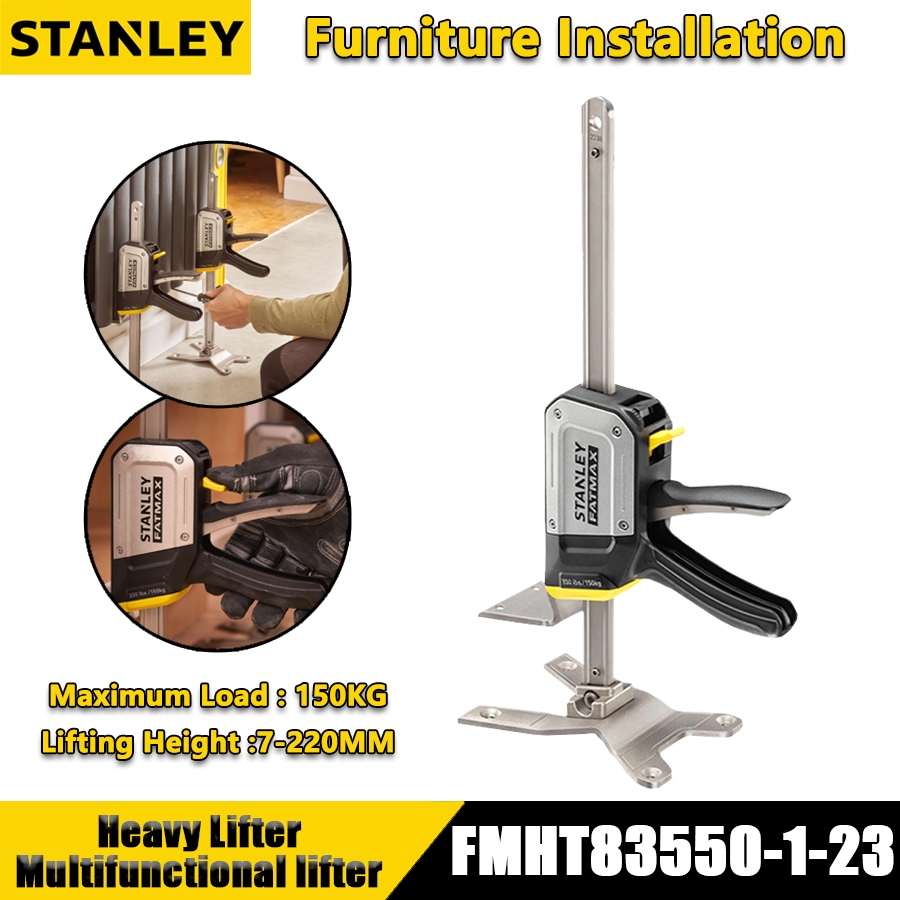 STANLEY FMHT83550-1-23 FATMAX TradeLift Heavy Lifter Furniture ...