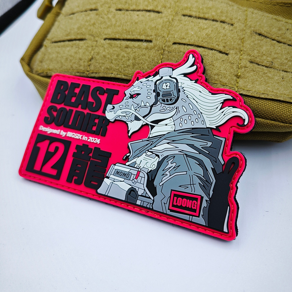 3D PVC Rubber Velcro Chinese Dragon Tactical Morale Badge Patch Zodiac Dragon Hook Loop Fastener ...