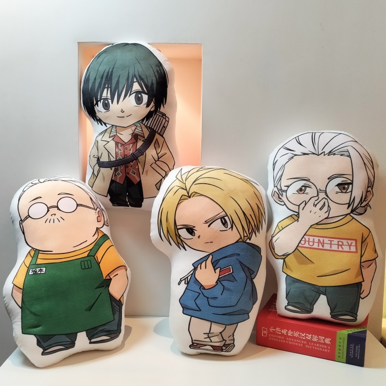 Sakamoto Days Plush Doll Taro Sakamoto Shin Asakura Nagumo Yoichi ...