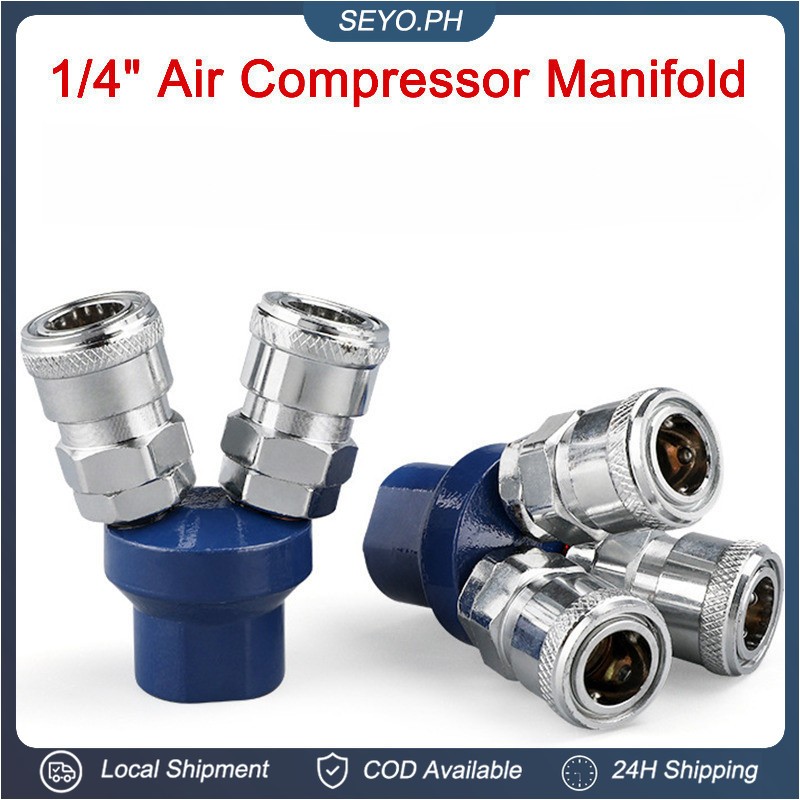 1/4" Air Compressor Manifold Quick Connect Multi Hose Coupler Fitting ...