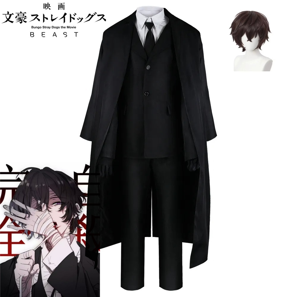 Dazai Cosplay Costume Black Trench Jacket Pants bandage Osamu Outfits ...