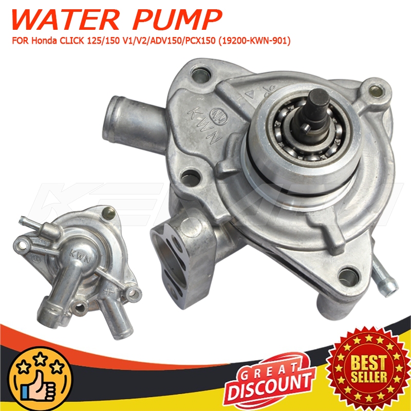WATER PUMP ASSY Honda CLICK 125/150 V1/V2/ADV150/PCX150 (19200-KWN-901 ...