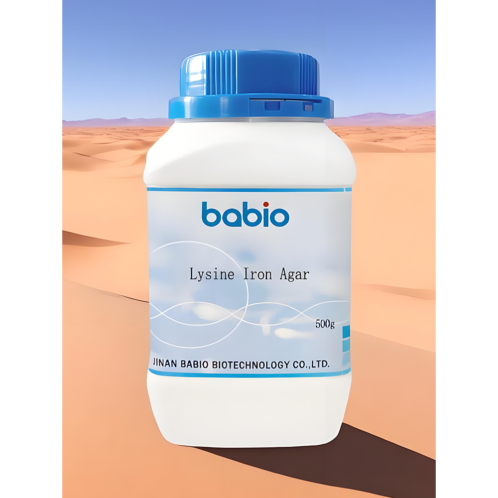 Lysine Iron Agar 500g | Pantukoy ng Bakterya sa Bituka | Hydrogen ...
