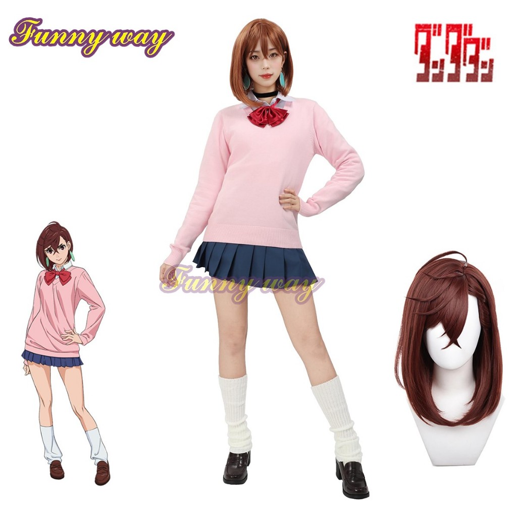 Anime Dandadan Ayase Momo Cosplay Costume Cosplay Outfits Cosplay ...