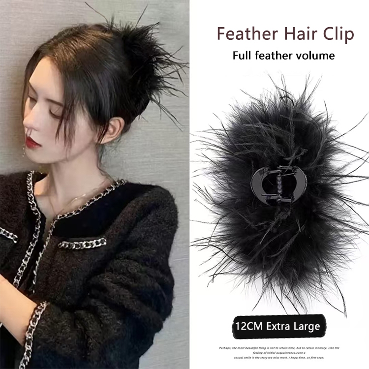 Pure Desire ins Style Ostrich Feather Hair Clip Back Head Hair Clip ...