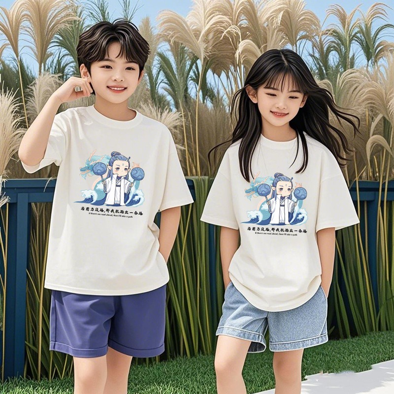 2025 Hot Nezha Inspired Ao Bing Comic Pure Cotton Anime T-shirt Short ...