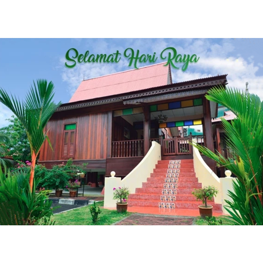 7X5ft Hari Raya Aidilfitri / Hari Raya Haji / Salam Aidilfitri Ramadan ...