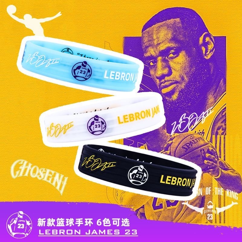 New Lebron James CHOSEN ONE luminous Baller Bands Sports Rubber ...