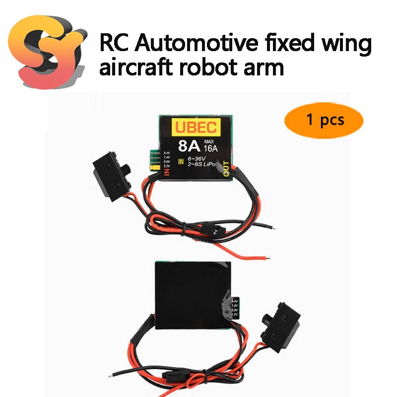[Ready Stock Supply] 1pcs 2-8S Adjustable Receiver Independent Power ...