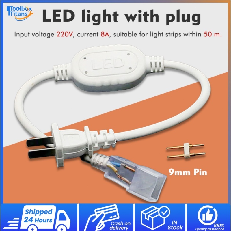 AC Plug for 220v Rope Light / Strip Light 9mm ( Waterproof ) and Neon ...