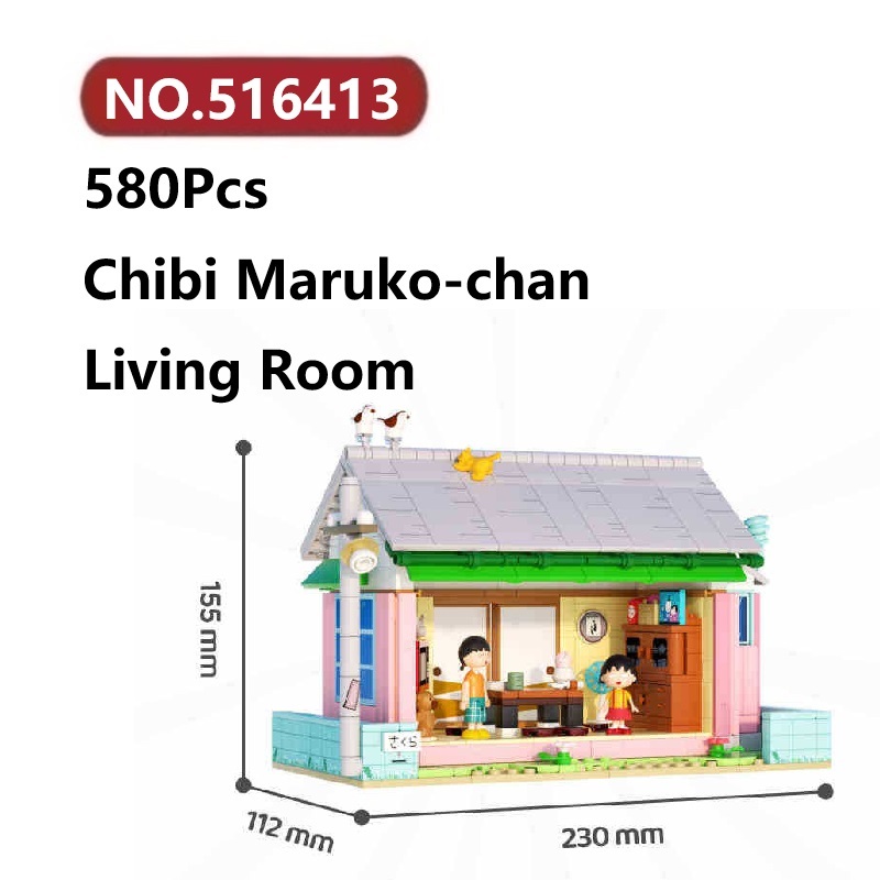 Living Room Chibi Maruko-chan Building Blocks 580 Pcs Wekki ...