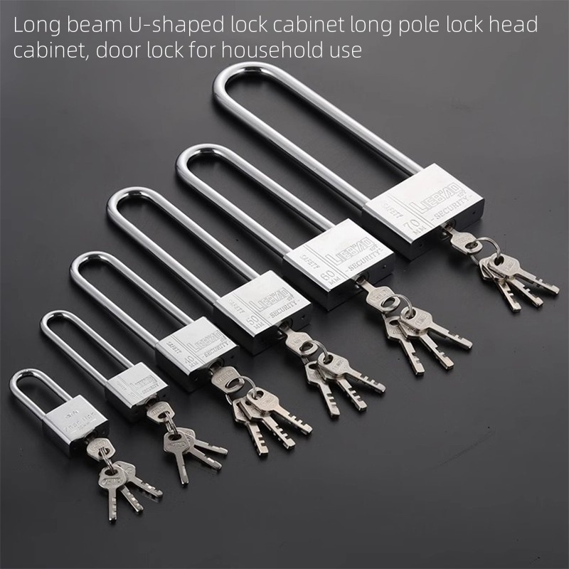Long beam U-shaped lock Cabinet lock cabinet Llong Pole lock head Cabinet Door Lock Household ...