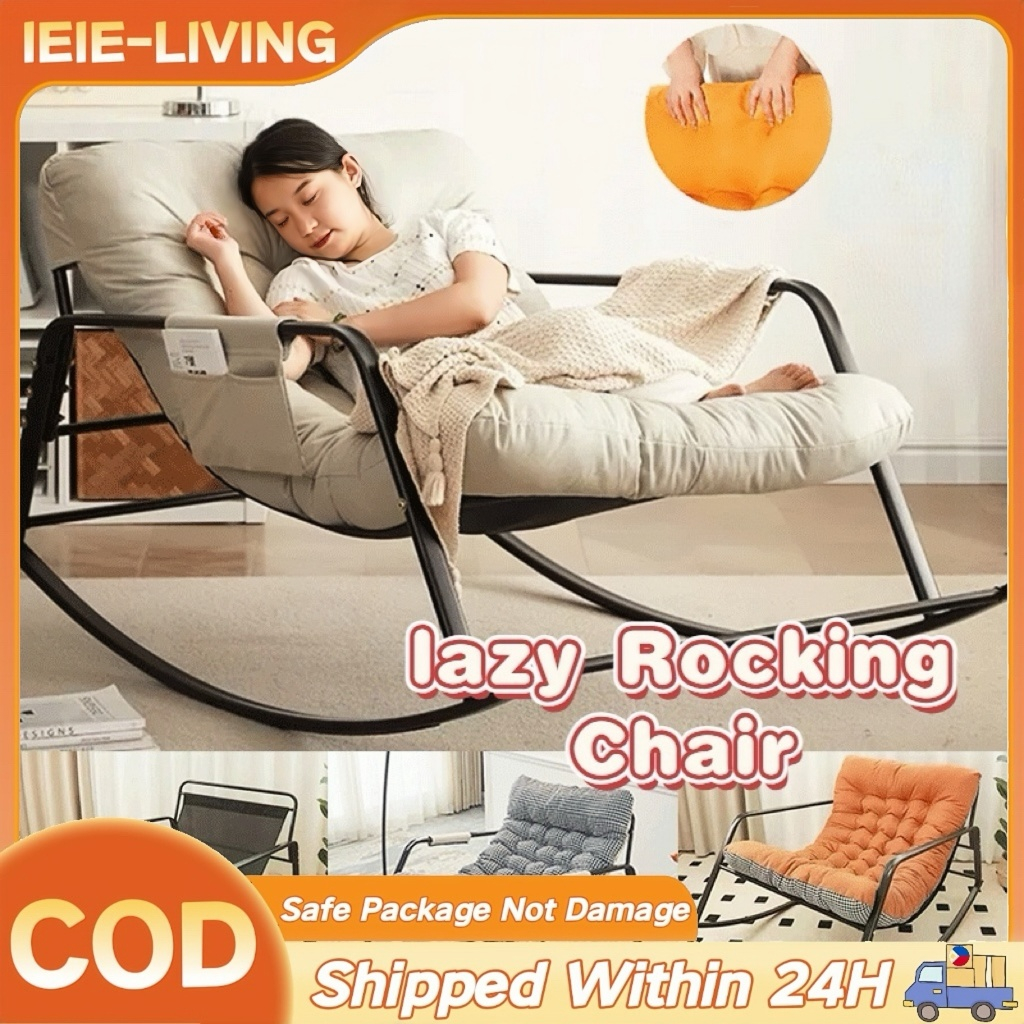 Rocking Chair for Adult Leisure Rocking Chair Double Home Reclining ...