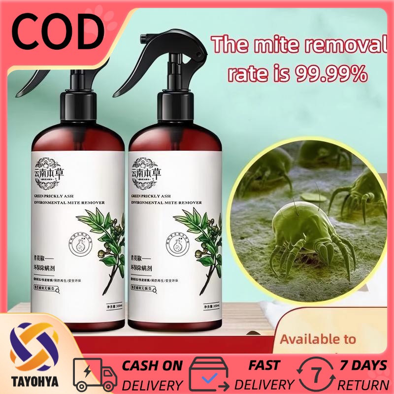 Bed Bugs Killer Spray Dust Mite Spray Remove Spray Non-toxic Natural ...