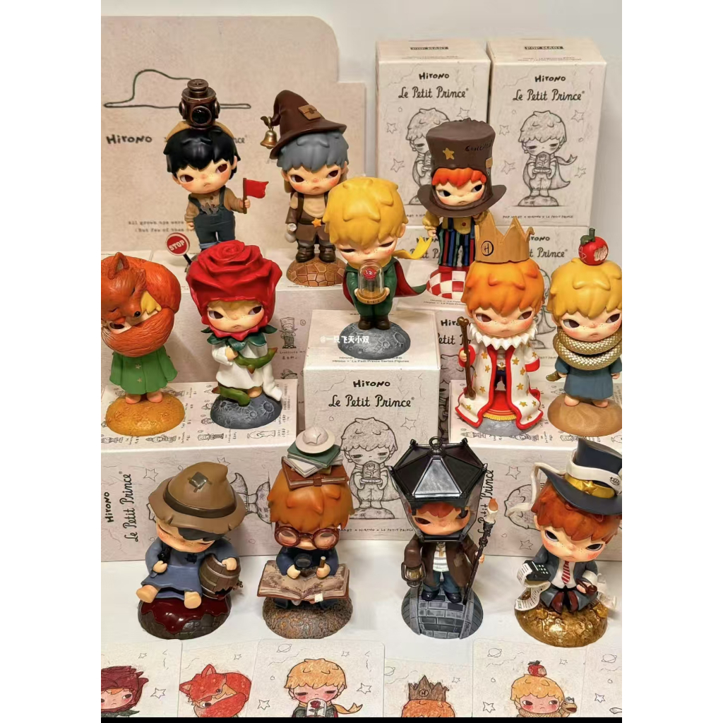 POPMART Hirono Le Petit Prince Series Doll 小野小王子 | Shopee Philippines