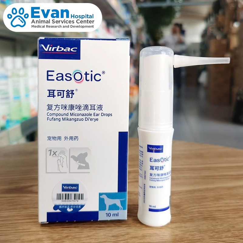 Virbac EasOtic Ear drops for Pets Cats and Dogs Against Fungal Bacteria ...