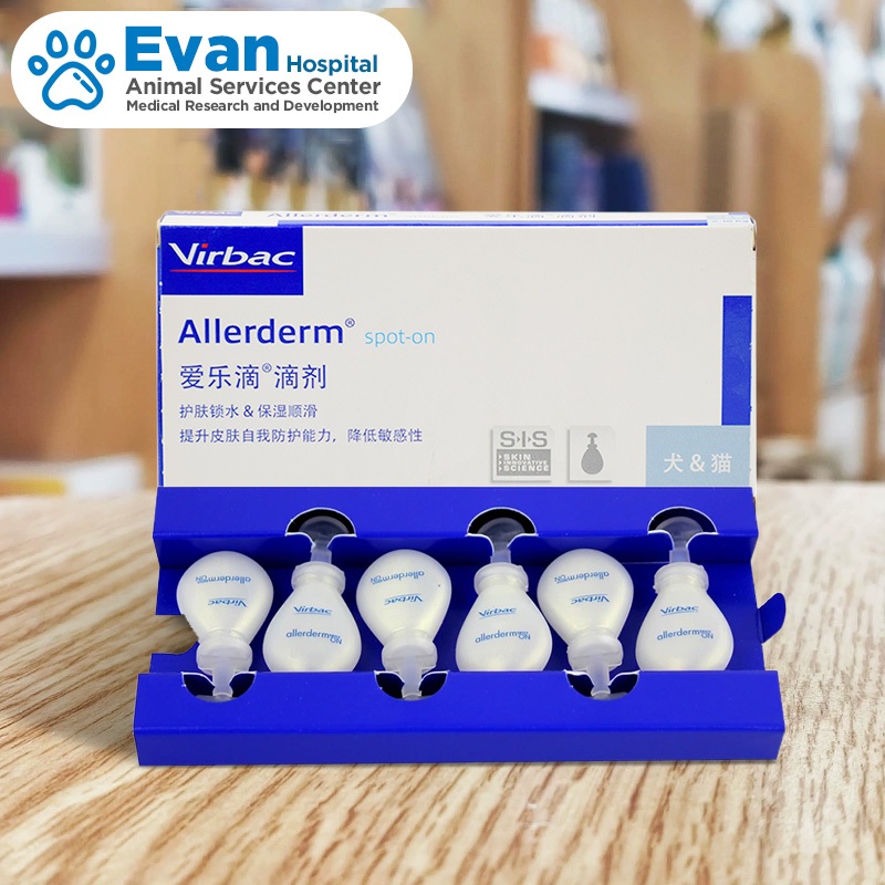 Virbac Allerderm Spot-On Epidermal Solution Dog Cat Skin Repair ...