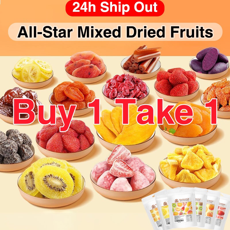 Mr.Squirrel 5in1 Dried Fruits 100g Healthy Mixed Berries (Apricots/kiwi ...