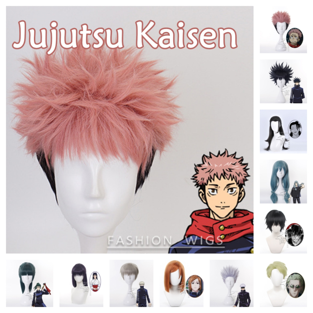 Jujutsu Kaisen Wig Yuji Itadori Cosplay Anime Wig Full Style And High ...
