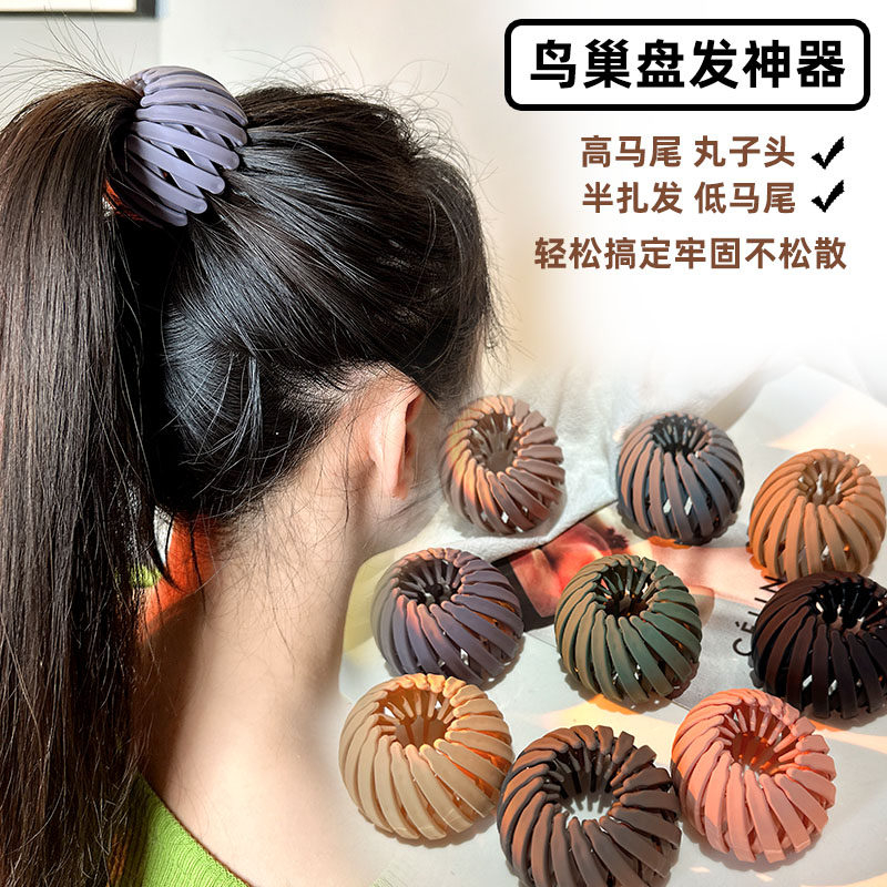 Single korean fashion lazy matte disc hair buns ponytail hairstyle ...