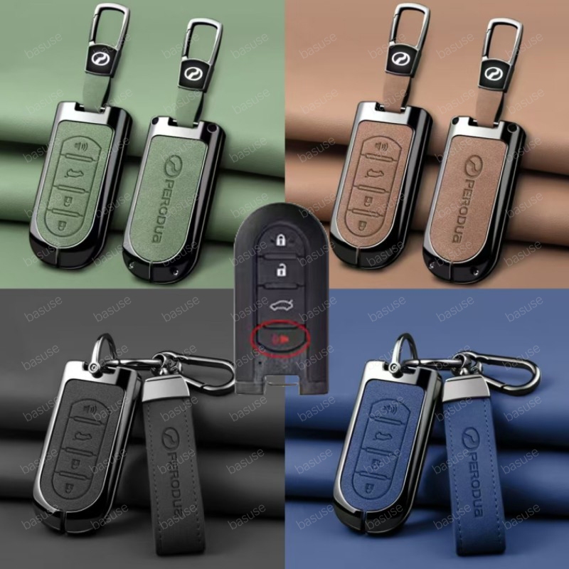 Perodua Bezza / MYVI / Aruz Keyless Remote Car Key Alloy Cover Case ...