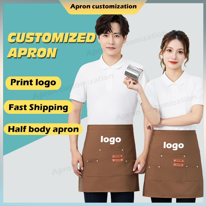 Apron Customized Logo Barbecue Shop Hotel Restaurant Kitchen Short Half ...