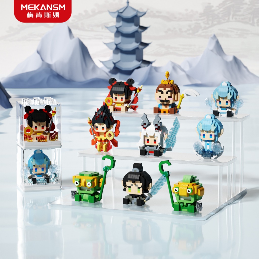 Nezha and Aobing building blocks, educational Stem toys, gifts for boys ...