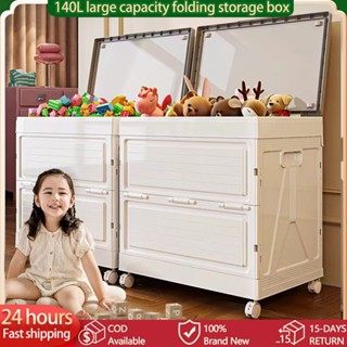 140L Large Capacity Foldable Storage Box with Wheels - Plastic Clothing ...