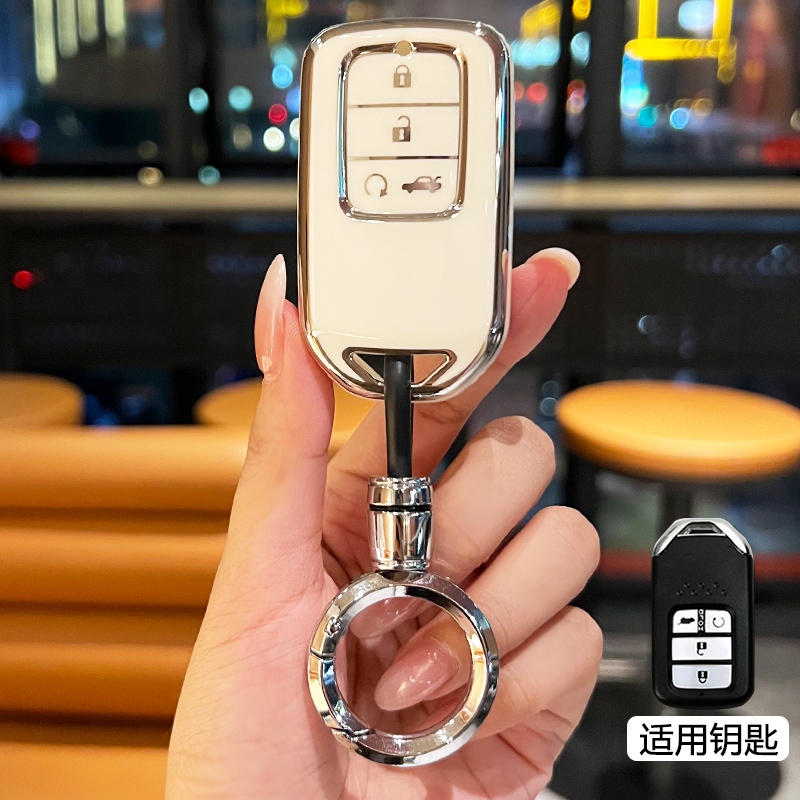 YEE Store! For NEW Honda 2/3/4 Buttons Remote Smart Car Key Chain Ring ...