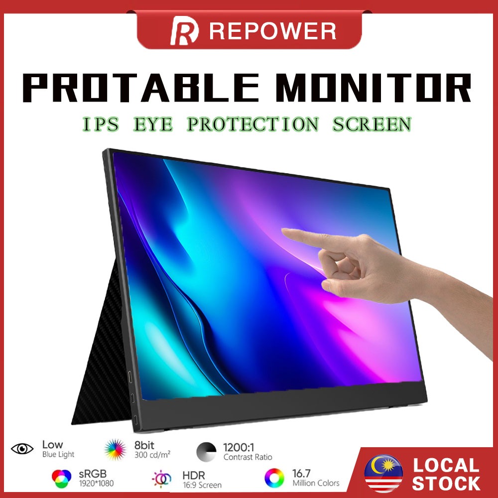 Portable Monitor 14 /15.6 inches HDR PC Game Monitor For Switch PS4 ...