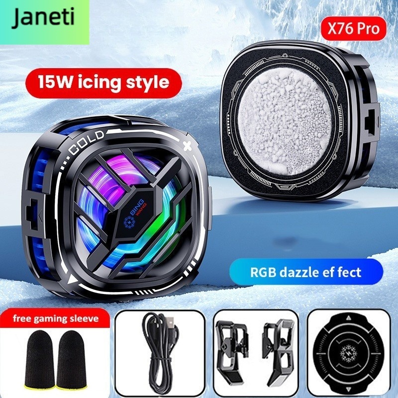 【Janeti.PH】X76 Pro Phone Radiator Cooler Icing Style Adjustable ...