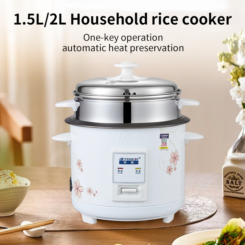 PESKOE Rice Cooker 2L multifunctional electric cooke Non-Stick Pot with ...