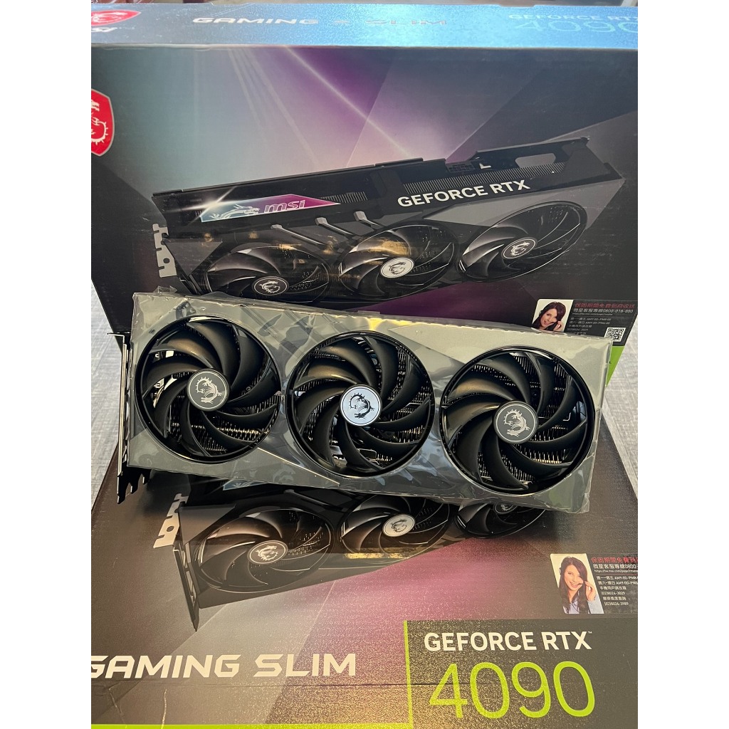 MSI GAMING SLIM 4090 Graphics card Heatsink cooler with original 4090 ...