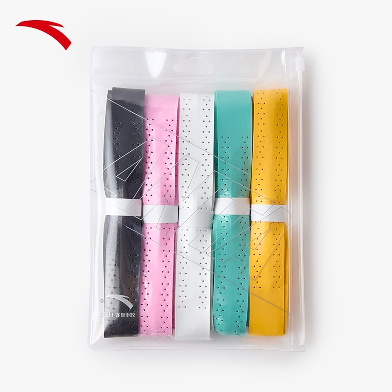 ANTA Unisex Durable Stable Support Ergonomic Basic Badminton Racket ...