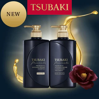 tsubaki - Best Prices and Online Promos - Jul 2025 | Shopee Philippines