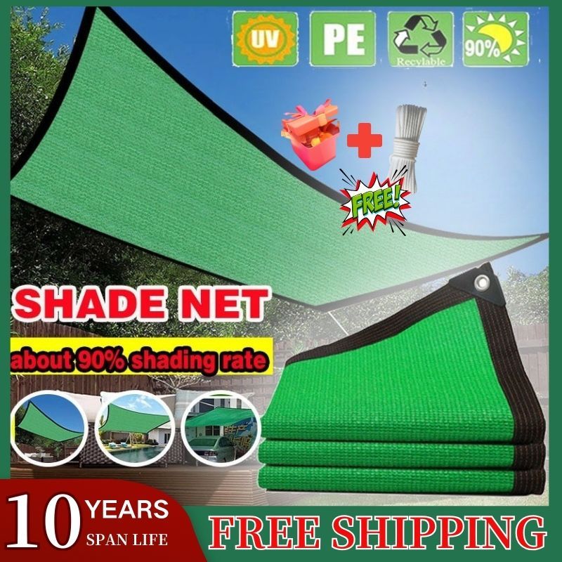 （Free 5M rope）Green color Sun Shade Net Outdoor Sun Shade Net Garden ...