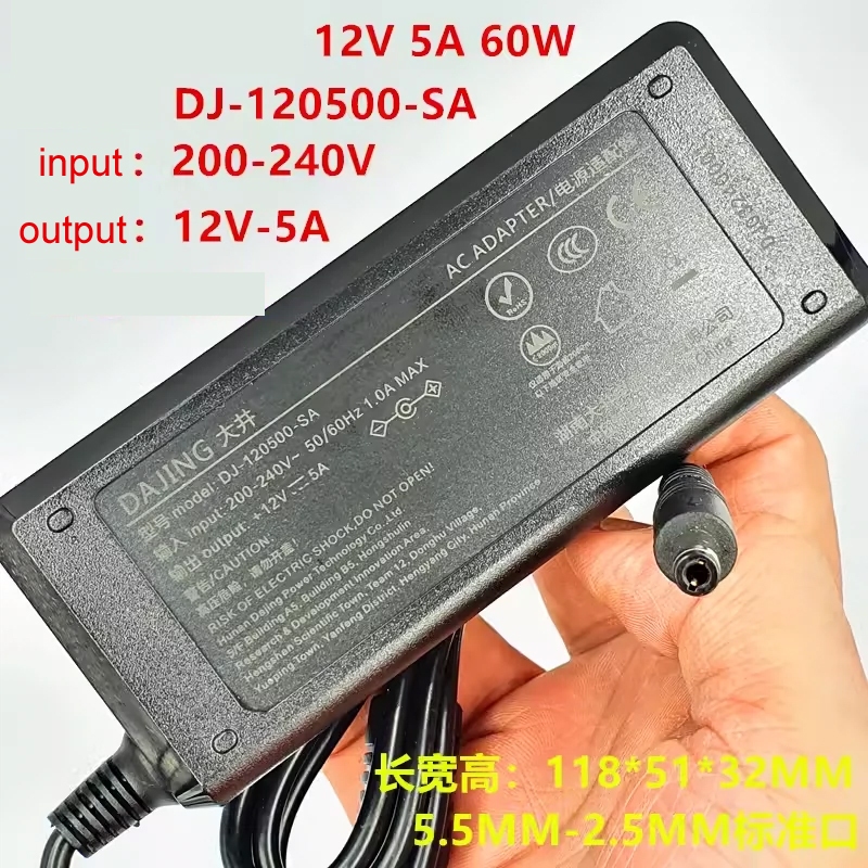 1pc for DAJING Oi 12v5A Power Adapter ADP-60E2 Brand New | Shopee ...