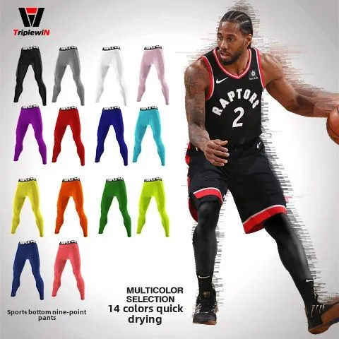NBA Men's Basketball Compression Tights Pants Quick Drying Breathable 3 ...