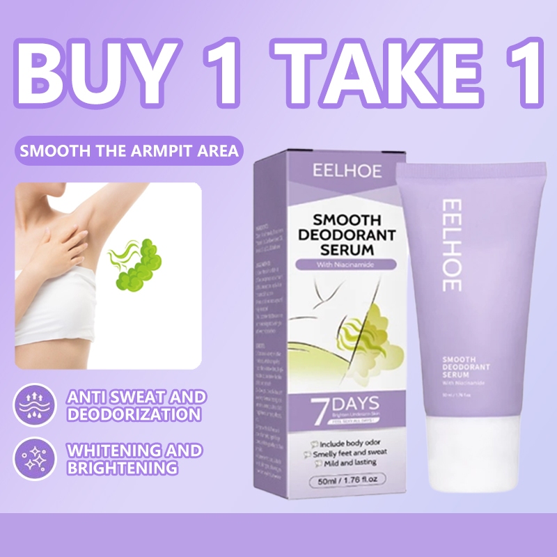 Underarm Deodorant Cream Clean Armpit Deodor Body Cleaning Sweat Odor ...