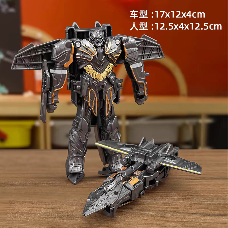 Deformation Toy Model Birthday Gift Car God of War Robot Children Boy ...