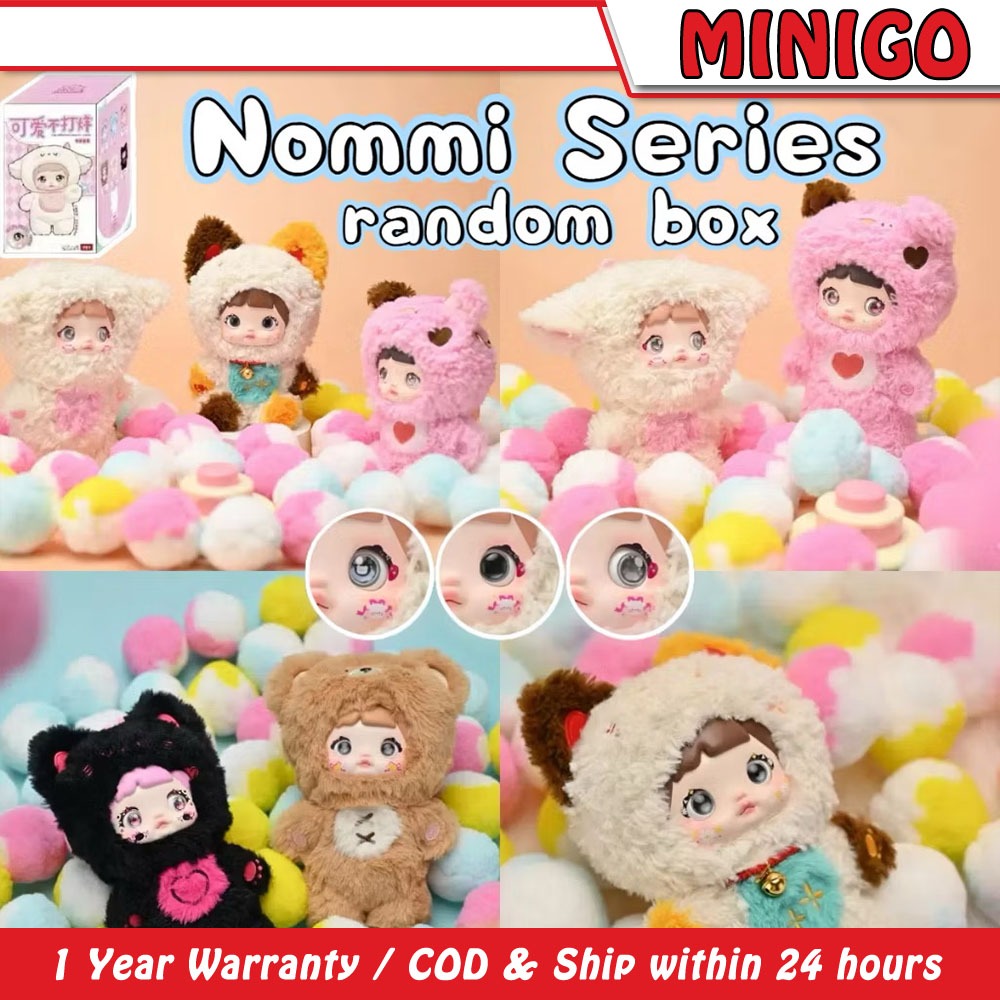 Nommi Collectible Blind Box Series V1/V2/V3/V4 400% Series Good Night ...